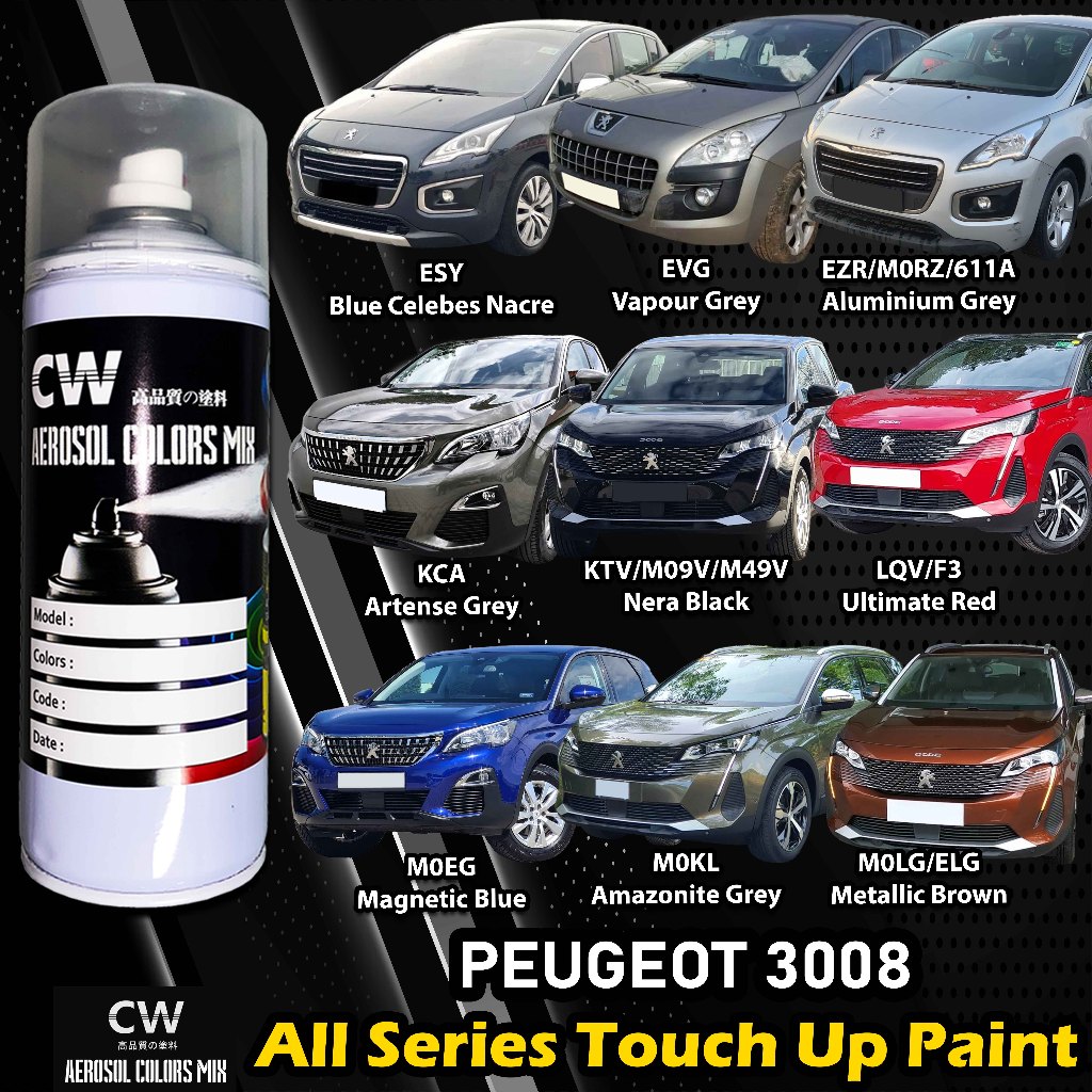 [ PEUGEOT 3008 Touch Up Paint All Colors ] 🚗 CW Aikka DIY Aerosol Spray ...