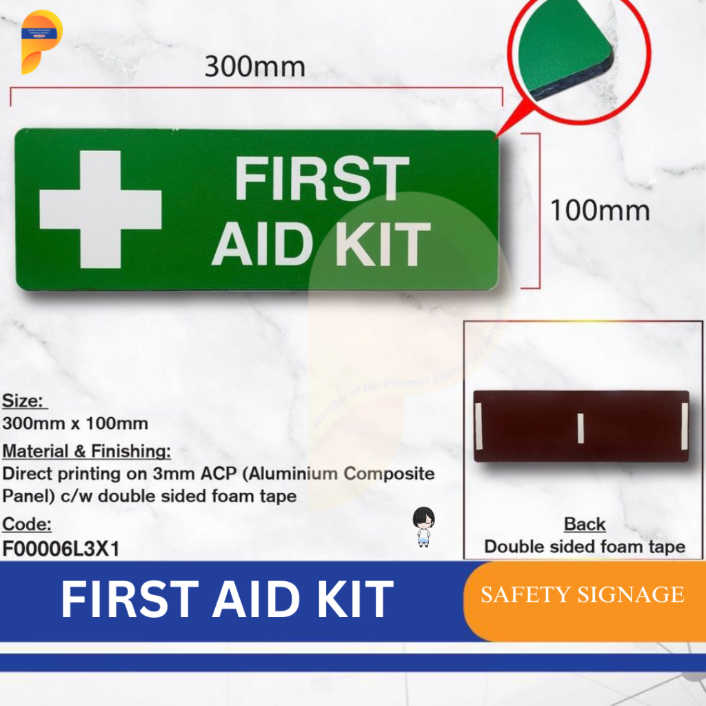 SAFETY SIGNAGE BOARD - FIRST AID KIT | Shopee Malaysia