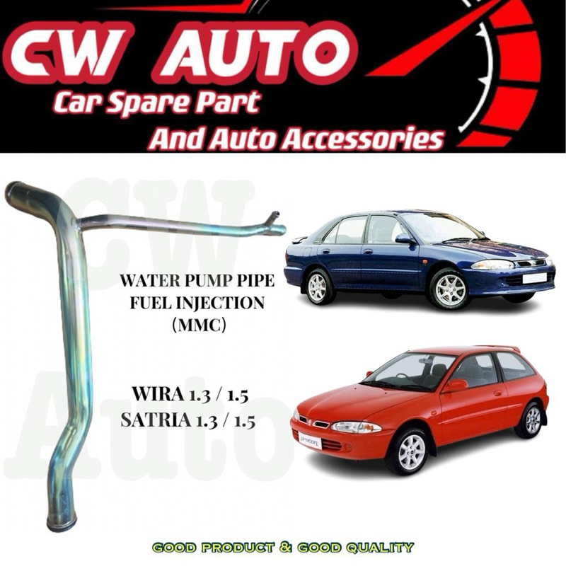 WATER PUMP PIPE PROTON WIRA 1.5,SATRIA (FUEL INJECTION) GOOD PRODUCT ...