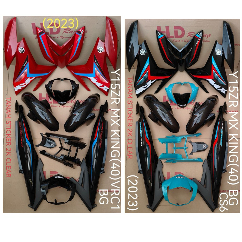 COVERSET COVER SET TANAM (HLD RACING) STICKER TANAM Y15 Y15ZR V2 MX ...