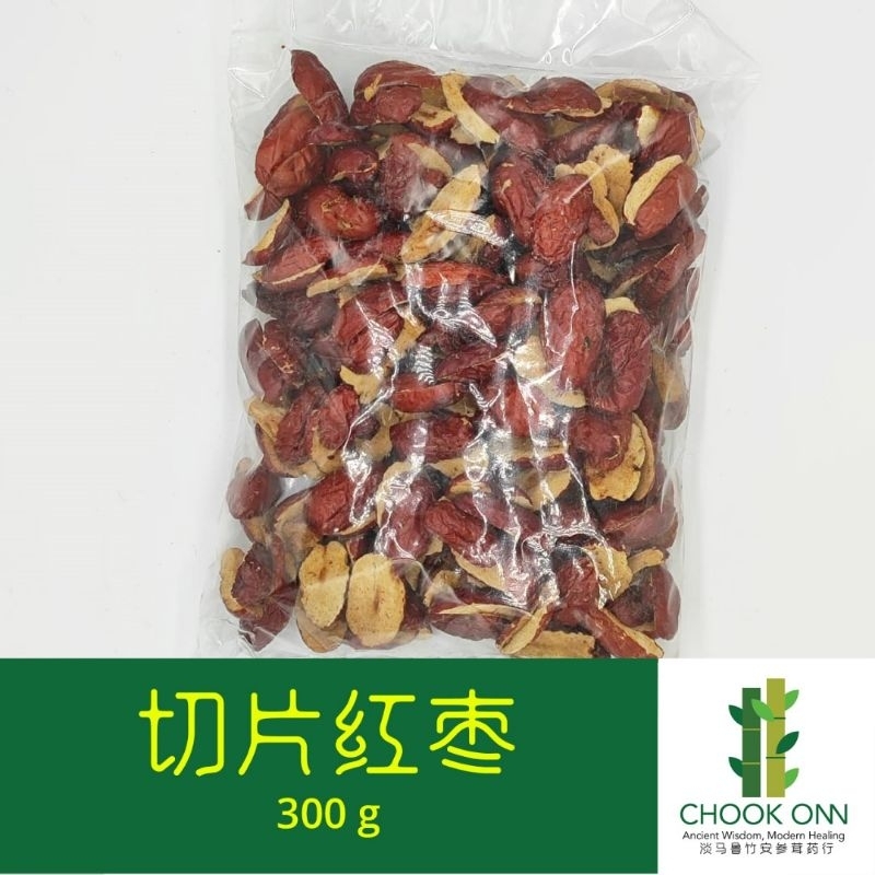 切片红枣 Sliced Red Dates (300g) 天然药材 Natural Herbs | Shopee Malaysia
