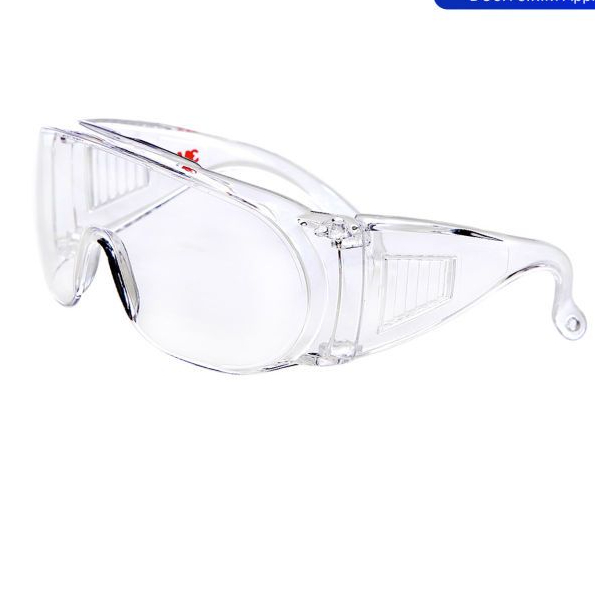 3M 1611 Safety Eyewear/Over Spectacle/Visitor Specs - Clear/Transparent ...