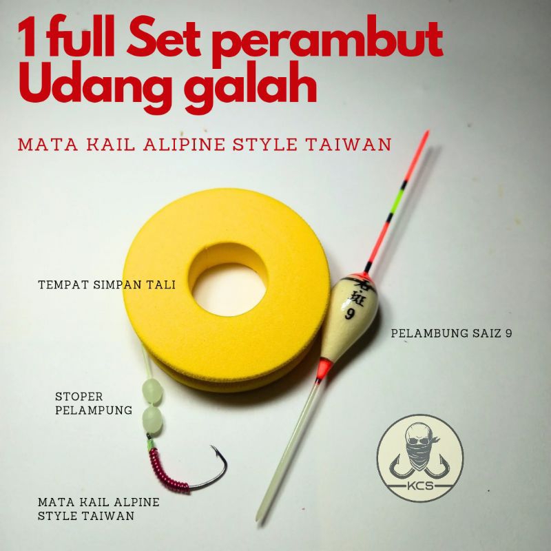 Full set perambut udang galah mata kail alpine style taiwan | Shopee ...
