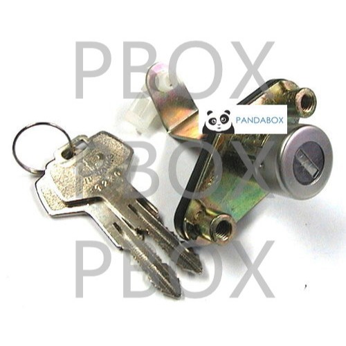 NISSAN VANETTE C22 REAR BONNET KEY LOCK | Shopee Malaysia