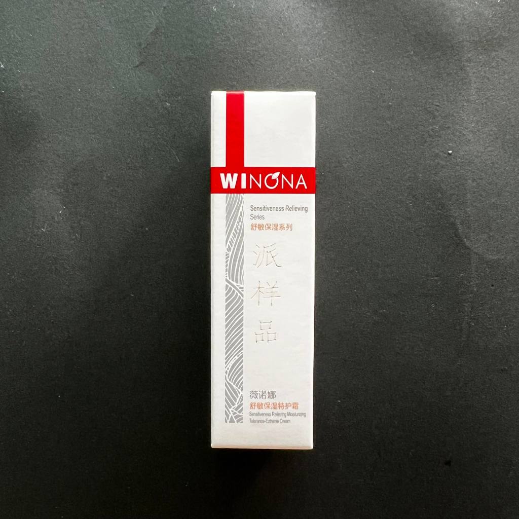 Winona Anti-Sensitive Moisturizing Tolerance-Extreme Cream 5g | Shopee ...