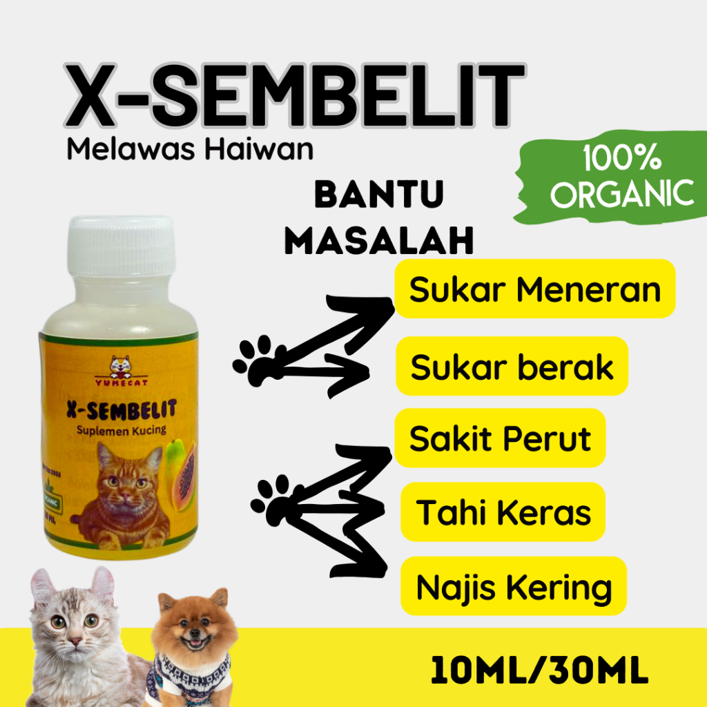 SmartCat Ubat kucing Sembelit / Susah Buang Air Besar / Masalah Buang ...
