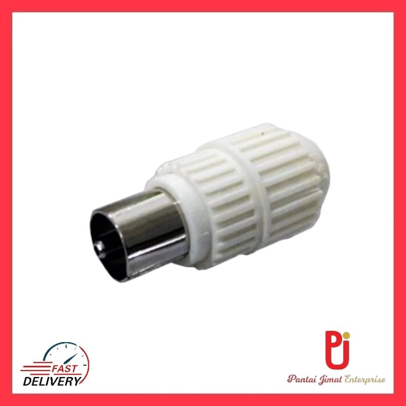 Coaxial Plug/Coaxial Socket/TV Aerial Antenna Connecter Plug | Shopee ...