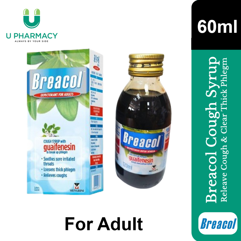 (U Pharmacy) Breacol Expectorant Cough Syrup 60ml - For Adult (EXP: 6/ ...
