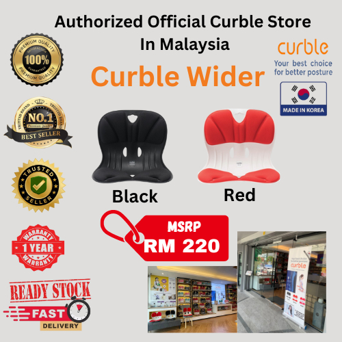 Curble Wider-Black/Red(W380xD315xH316 mm/880g)Posture Corrector ...