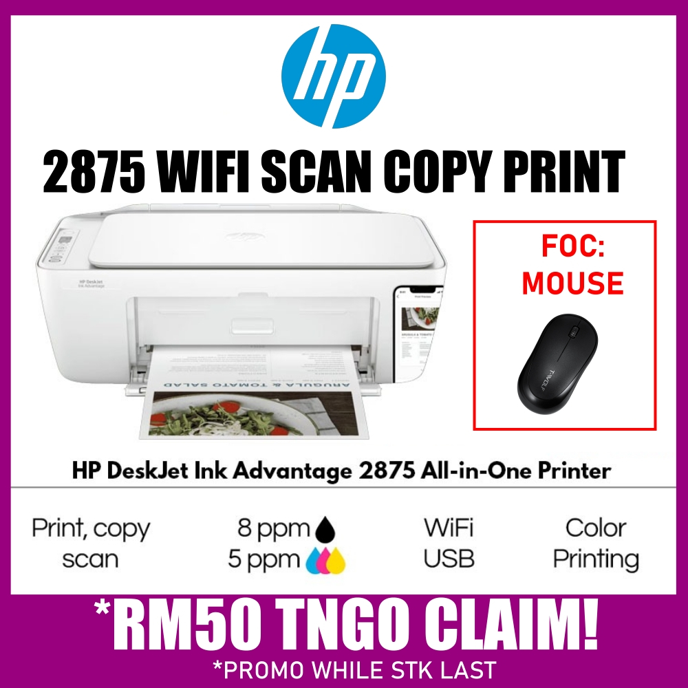HP 2875 DeskJet Ink Advantage 2875 All-in-One Printer | Shopee Malaysia