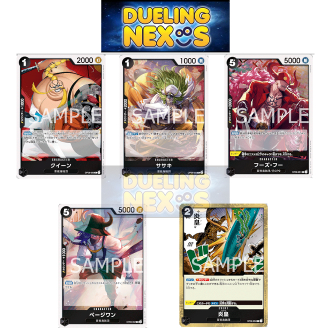One Piece Card Game - OP08 BLACK RARE / R / OP08-080 -082 -091 -092 -094 - Two Legends ...