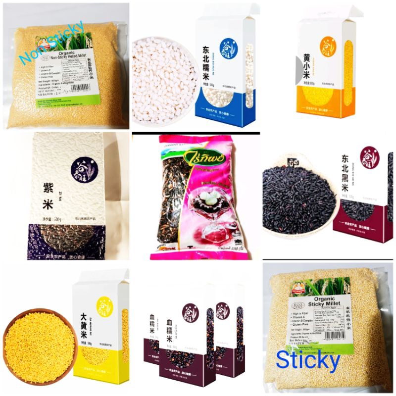 泰国 五谷杂粮 黑糯米 东北 黑米 紫米 黄小米 粘小碴 有机小米 非粘性 粘性 Dong Bei Huang Xiao Mi Hei Mi ...