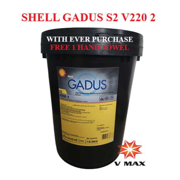 Grease Shell Gadus S2 V220 2 (18kg) - High Performance Multipurpose ...