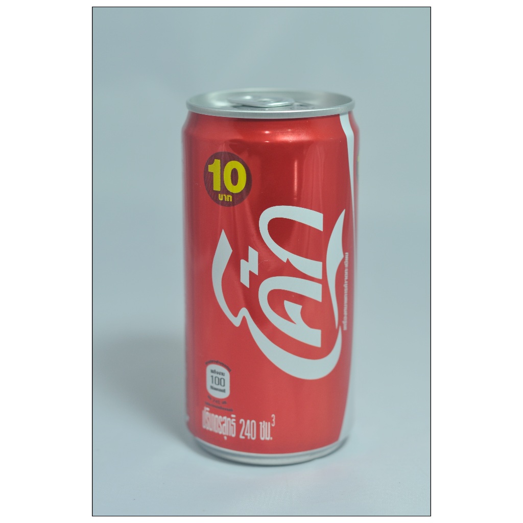 Thailand Coca-Cola Coke 240ml Empty Can | Shopee Malaysia