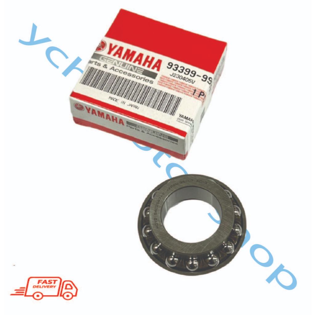 YAMAHA YZF-R25 R25 V1 V2 MT-25 T-MAX500 Handle Steering Cone Set Race ...