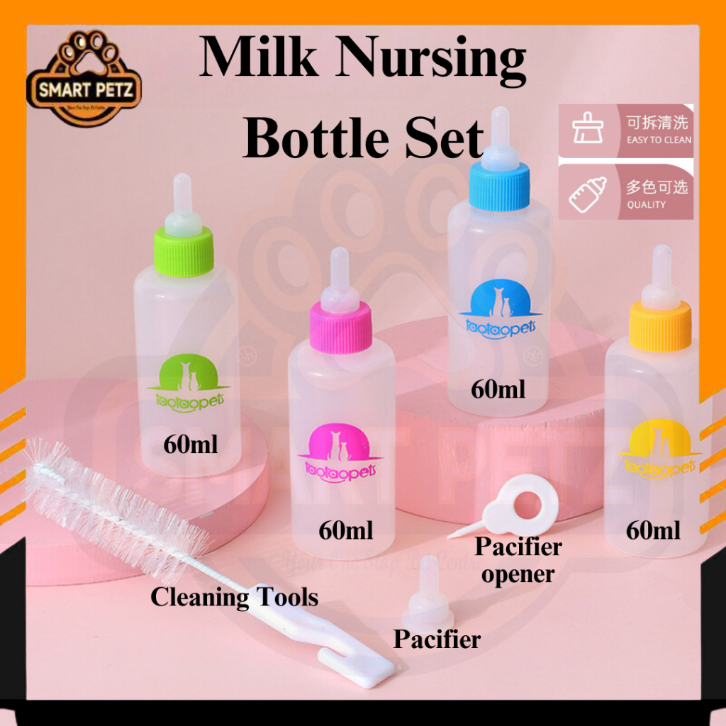 Pet Milk Nursing Feeding Bottle Set 60ml Milk Feeder For Dog Puppy Baby ...