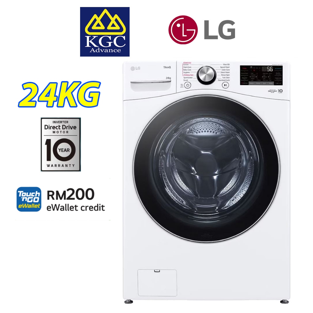 LG (24kg) F2724SVRW Front Load Washer with AI Direct Drive™ and TurboWash™ Washing Machine [TnG ...