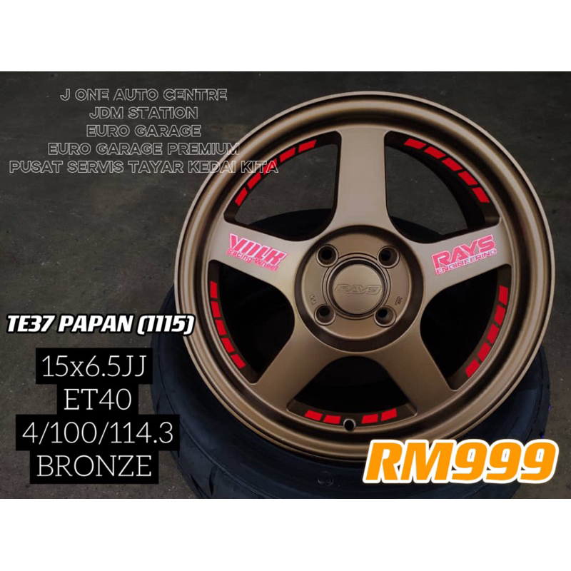 TE37 PAPAN 15inc AXIA BEZZA MYVI VIOS JAZZ CITY SAGA VVT | Shopee Malaysia