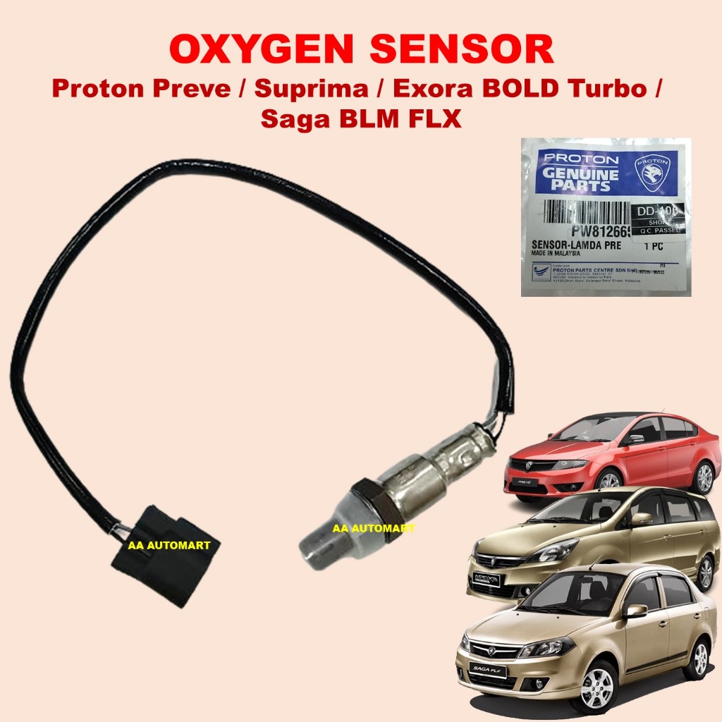 ORIGINAL NTK Proton Preve Turbo Suprima Exora BOLD Saga BLM FLX O2 ...