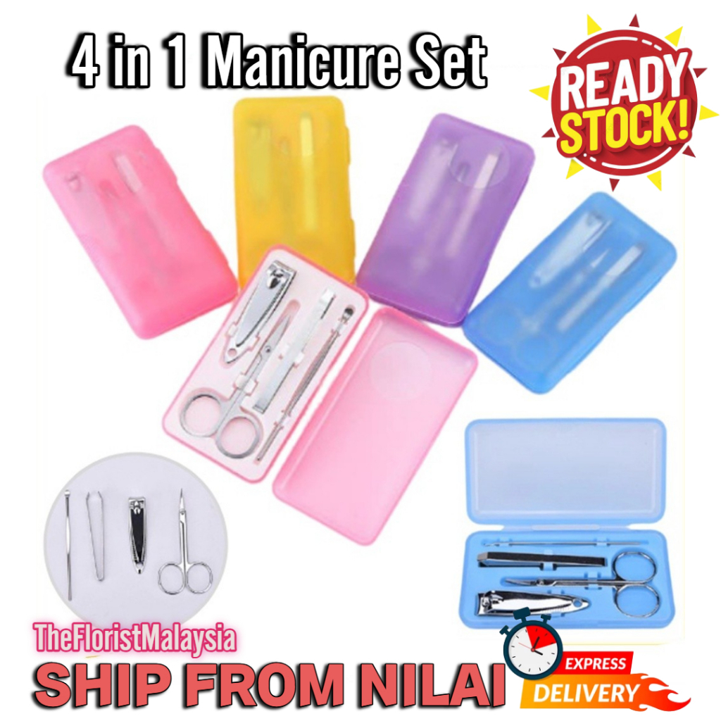 🔥𝑭𝑨𝑺𝑻 𝑫𝑬𝑳𝑰𝑽𝑬𝑹𝒀🔥《 𝟰𝗣𝗖𝗦 𝗦𝗘𝗧 》 Mini Manicure Pedicure Beauty Tools Nail ...