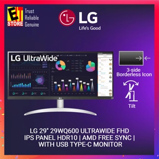 LG MONITOR 29WQ600 29" ULTRAWIDE FHD IPS PANEL HDR10 | AMD FREE SYNC ...