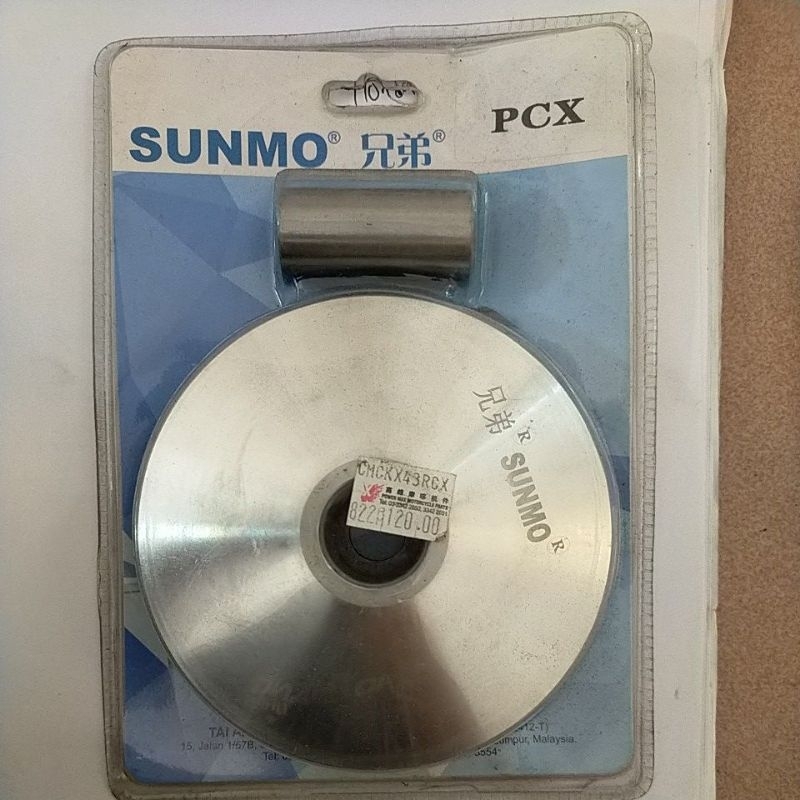 Honda pcx Front pulley set sunmo | Shopee Malaysia