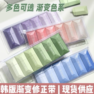 INS Style Gradient Color Series Correction Tape | Shopee Malaysia