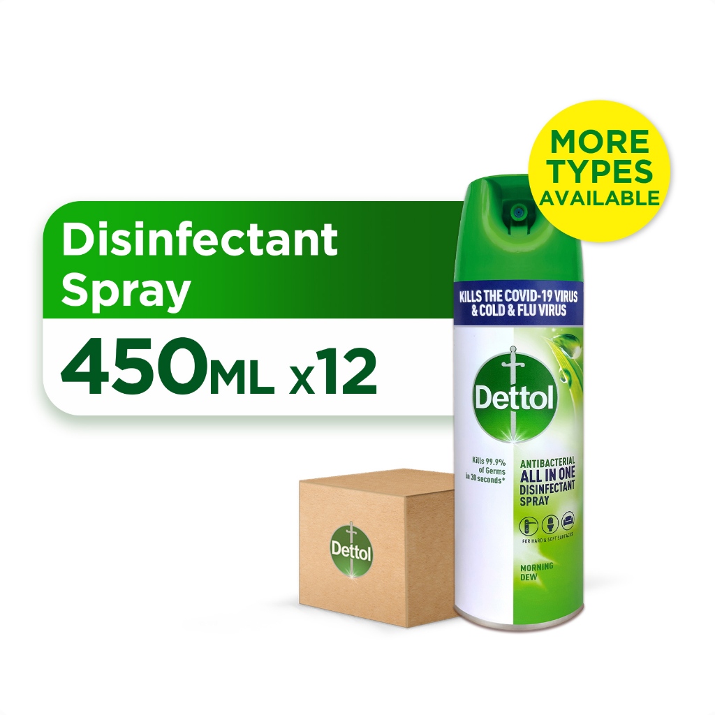 (Carton Sale) Dettol Antibacterial Disinfectant Spray 450ml x12 ...