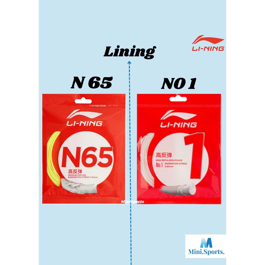Li~Ning NO.1 / N65 Badminton String[ 100% Original] | Shopee Malaysia