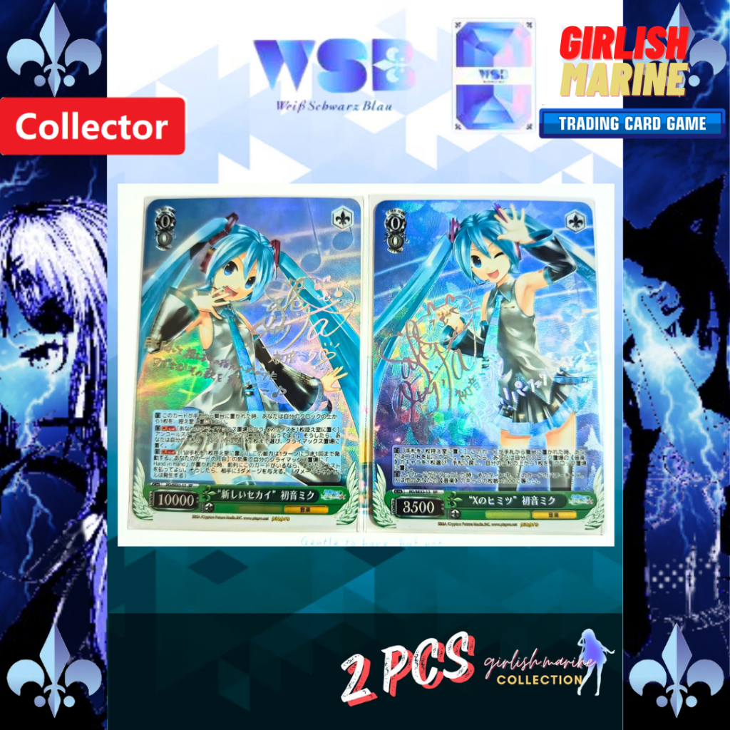[DIY CARD][Weiß Schwarz Blau TCG] DIY custom ANIME card Hatsune miku ...