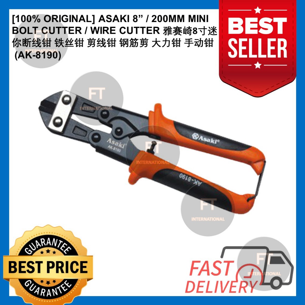 [100% ORIGINAL] ASAKI 8"/200MM HEAVY DUTY MINI BOLT CUTTER / BOLT ...
