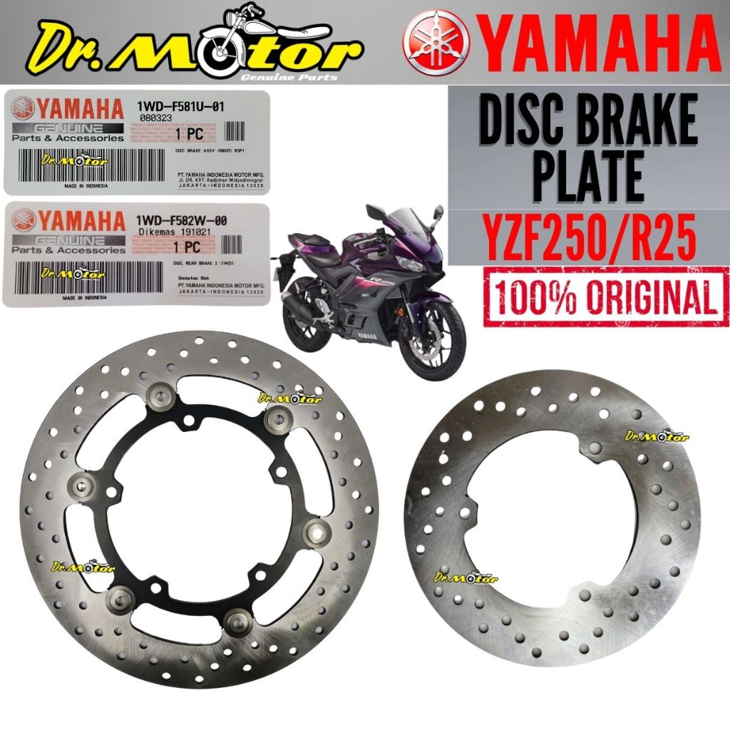 R25 YZF250 R250 Front Rear Brake Disc Plate Depan Belakang Brak Piring ...