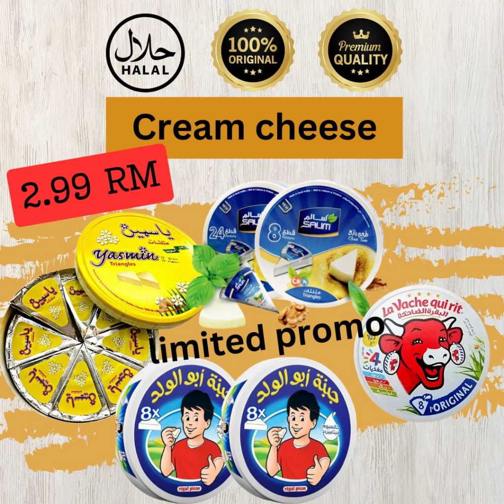 Cheese Keju Halal Saudi Arabia Products 8 Triangles | Shopee Malaysia