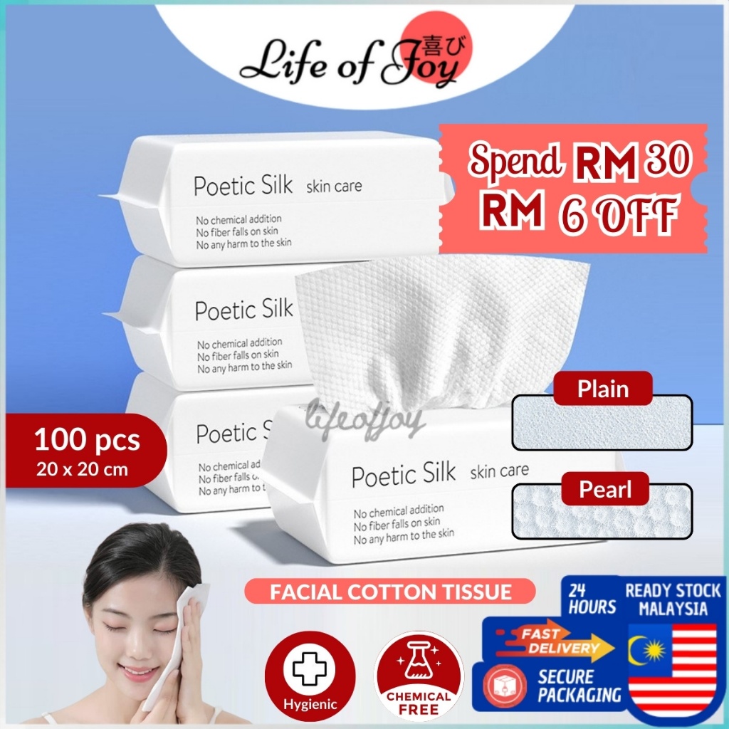 Tissue Face Towel Disposable Facial Tissue Kapas Muka Facial Towel ...