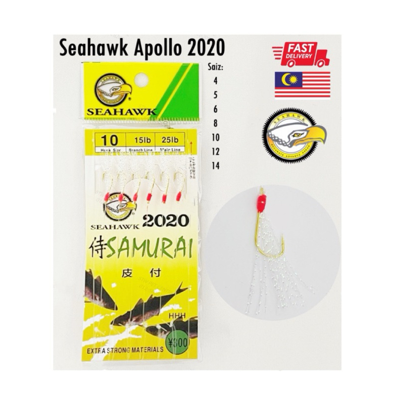 Seahawk Samurai 2020 Apollo Hook Mata Kai Apollo (All Saiz) | Shopee ...