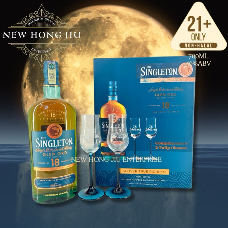 Singleton 18 years Single Malt Whisky Gift Pack | Shopee Malaysia