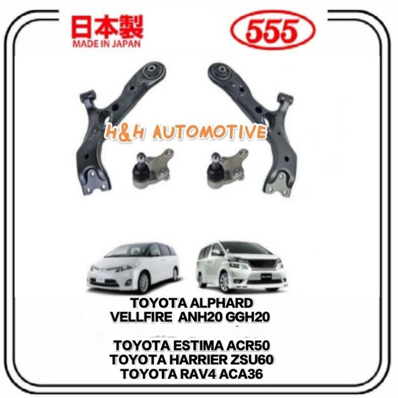 555 Japan Lower Arm for Proton X70 Toyota Alphard Vellfire ANH20 GGH20 ...