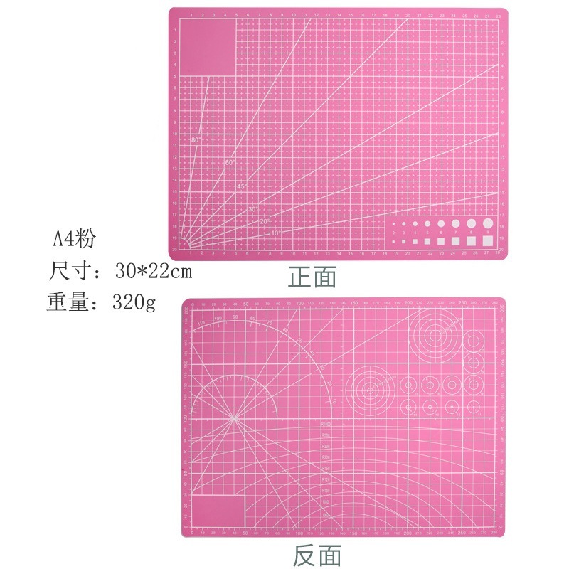 MCC Cutting Mat PVC Cut Pad Patchwork A1 A2 A3 A4 Tool Manual Double-sided Self-healing Board ...