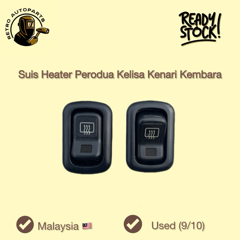 Suis Heater Perodua Kelisa Kenari Kembara [ORIGINAL] | Shopee Malaysia