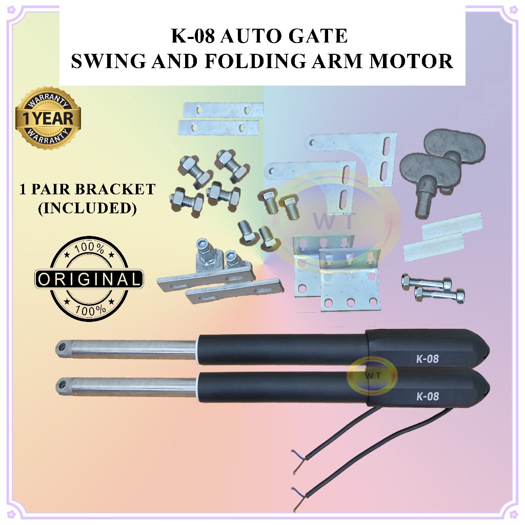 Power Drive K-08 Swing/ Folding Gate Motor | Shopee Malaysia