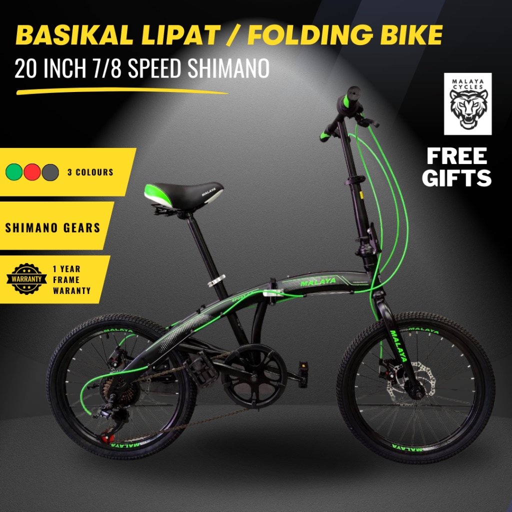 Basikal Elektrik Folding Bike Shimano 20 inch Lipat | Shopee Malaysia