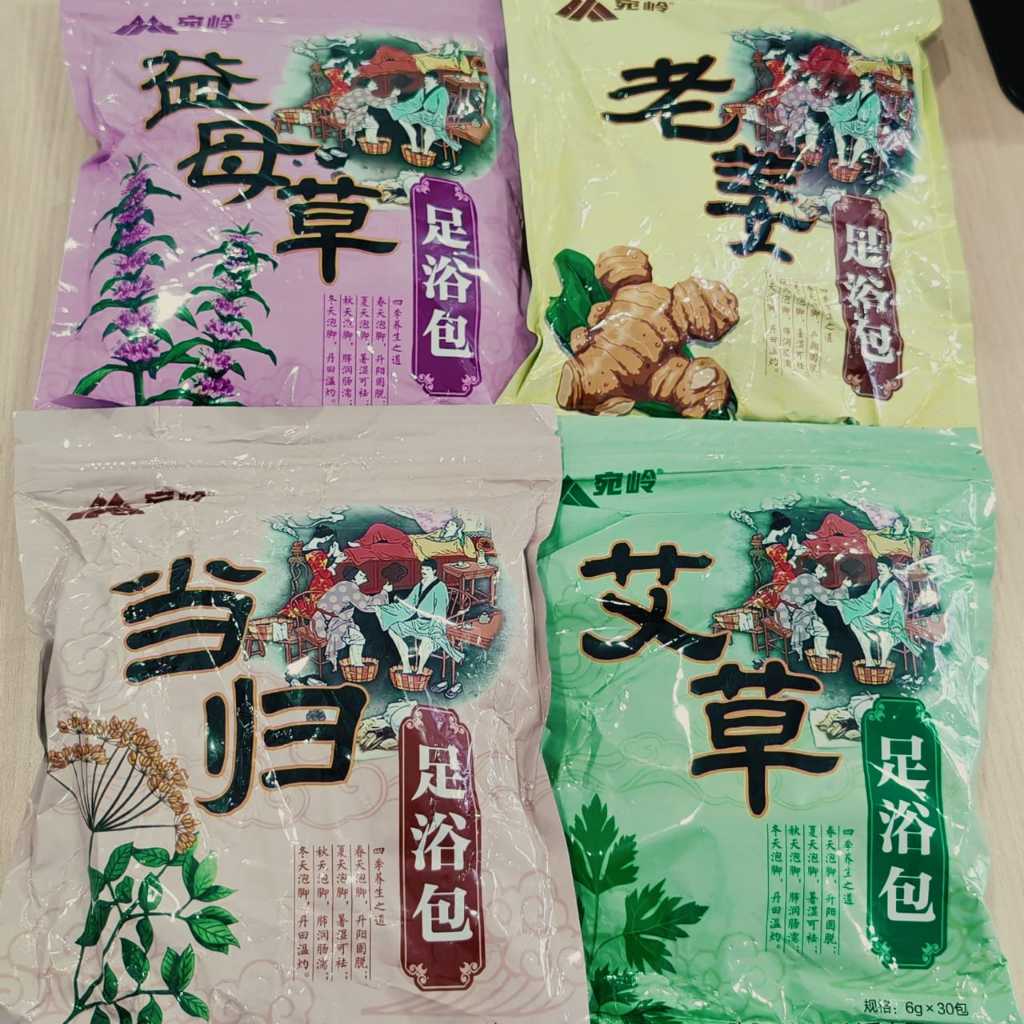 宛岭草本足浴包 泡脚包 预防脚气 血液循环 缓解疲劳 6g*30包 WanLing Herbal Foot Bath Bag 6g*30 bags Herba Rendaman Kaki ...