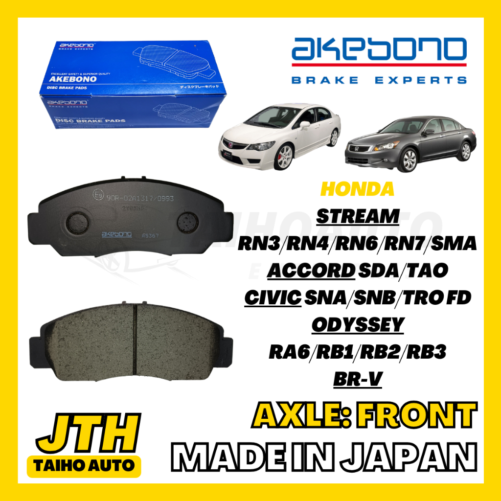 AKEBONO Front Brake Pad Honda Civic / Stream / Odyssey / Accord / BRV Disc Break Depan Brek Made ...