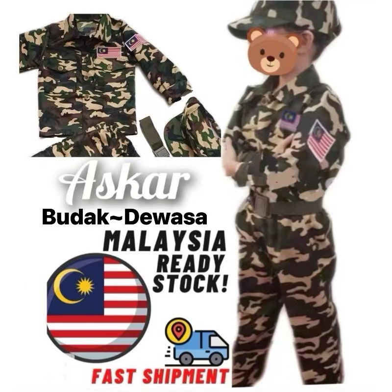Occupation Army Malaysia Flag, Baju Kerjaya Askar Bendera Malaysia ...