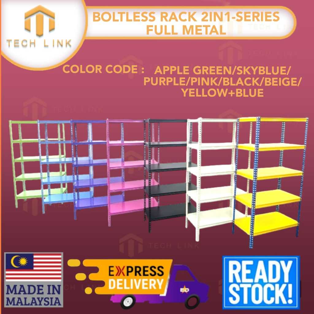 BOLTLESS RACK FULL METAL - 2 IN 1 SERIES WITH COLORFULL | Shopee Malaysia