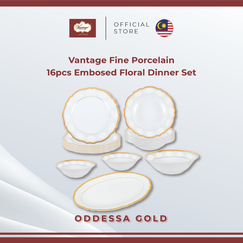 Vantage Fine Porcelain Embosed Floral Odessa Gold Series Dinner Set (16 ...