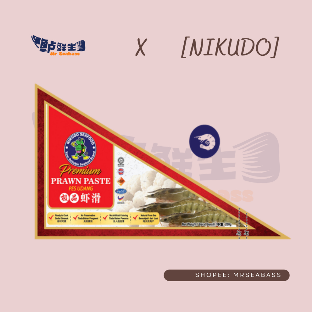 [NIKUDO] Prawn Paste Premium 精品虾滑 Premium Pes Udang 200G | Shopee Malaysia
