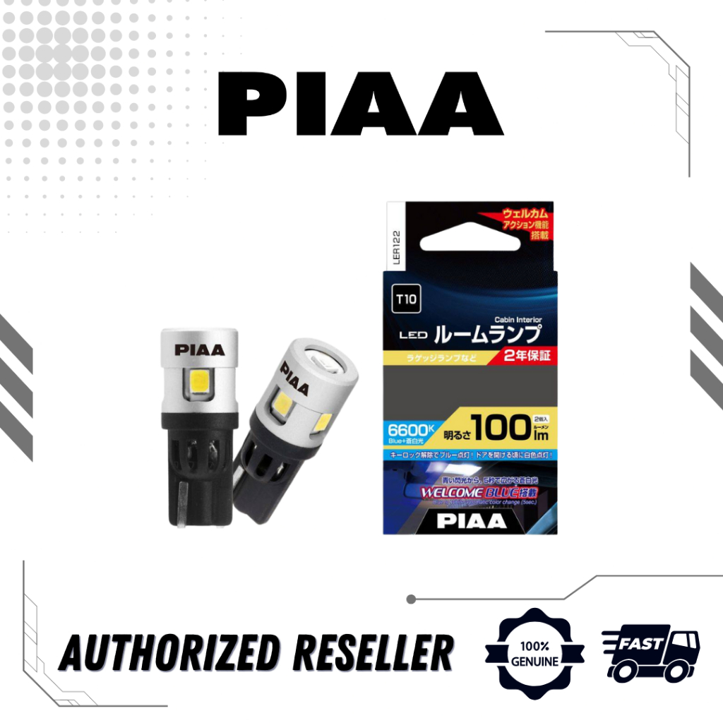 PIAA LER122 LED Room Lamp Bulb T10 Blue-White Color Change 100lm 2.6W (Original) | Shopee Malaysia