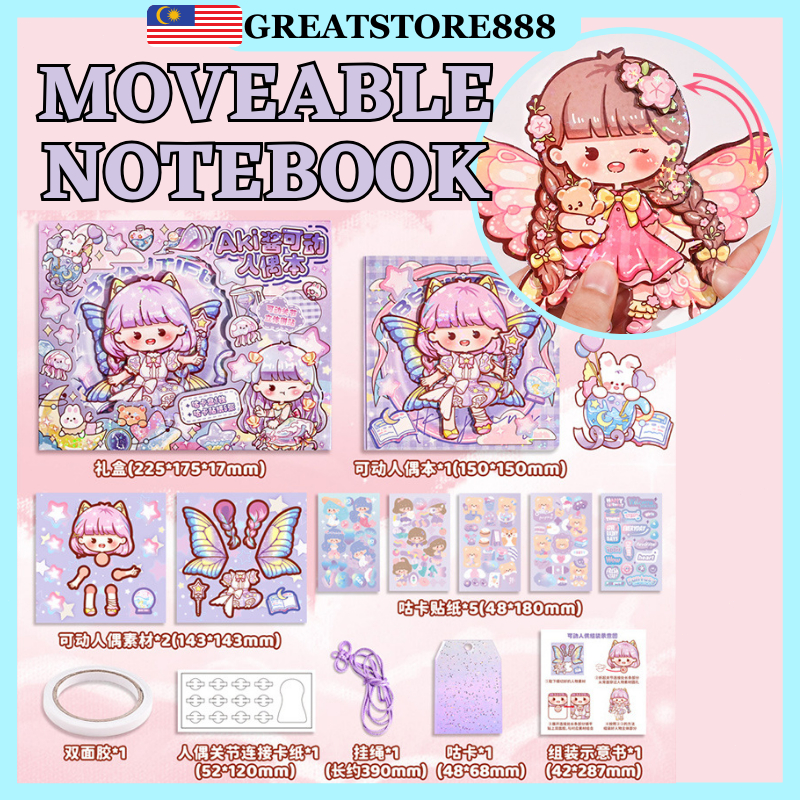 Handbook for DIY Cartoons AkiChan 3D Moveable Doll Fun and Creative ...