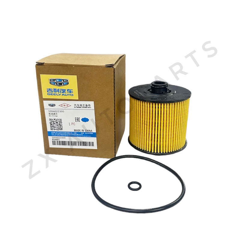 ORIGINAL OIL FILTER GEELY PROTON X50 3 CYLINDER 1.5 TURBO GEELY OIL ...